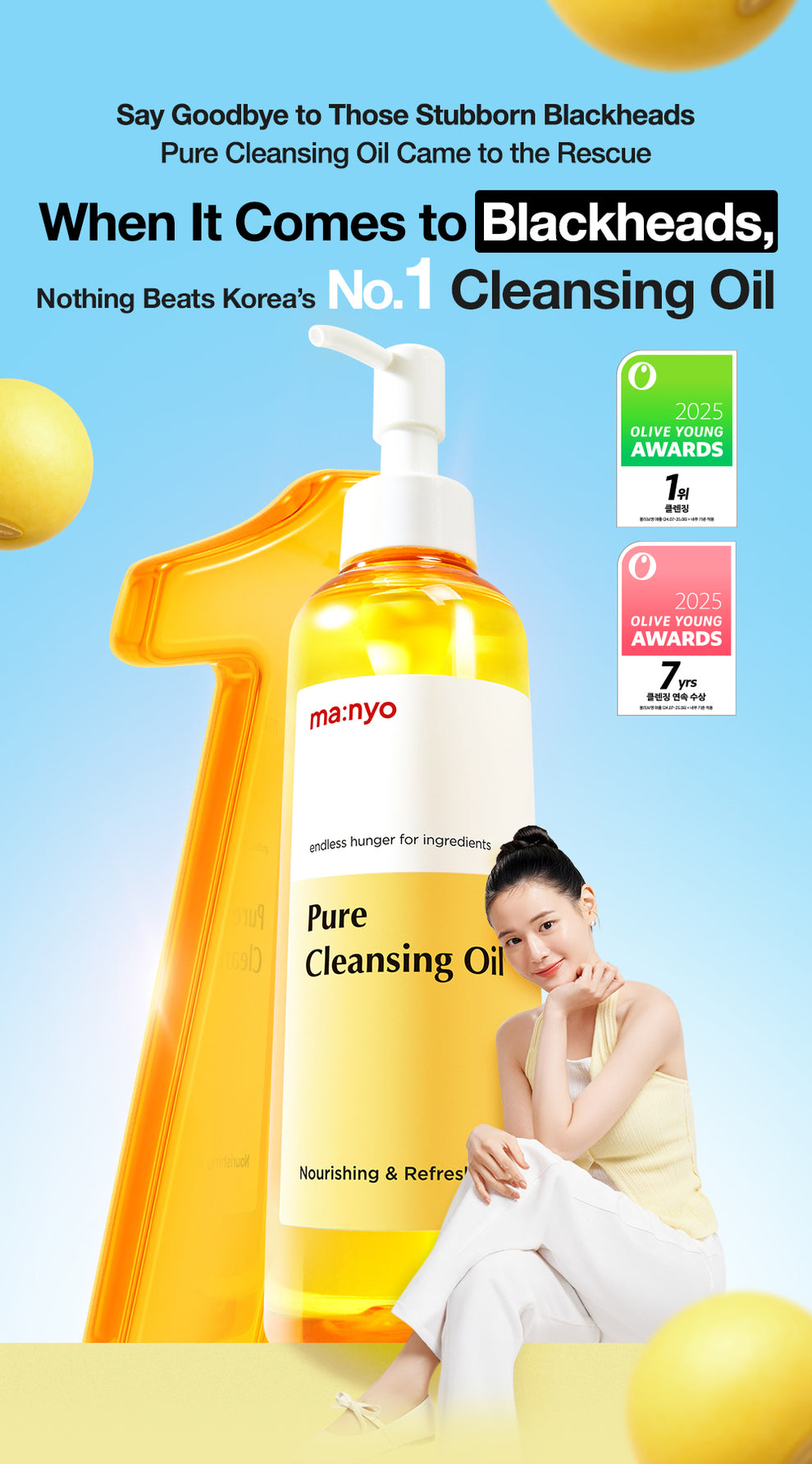 Manyo Pure Cleansing Oil – Haru Japan